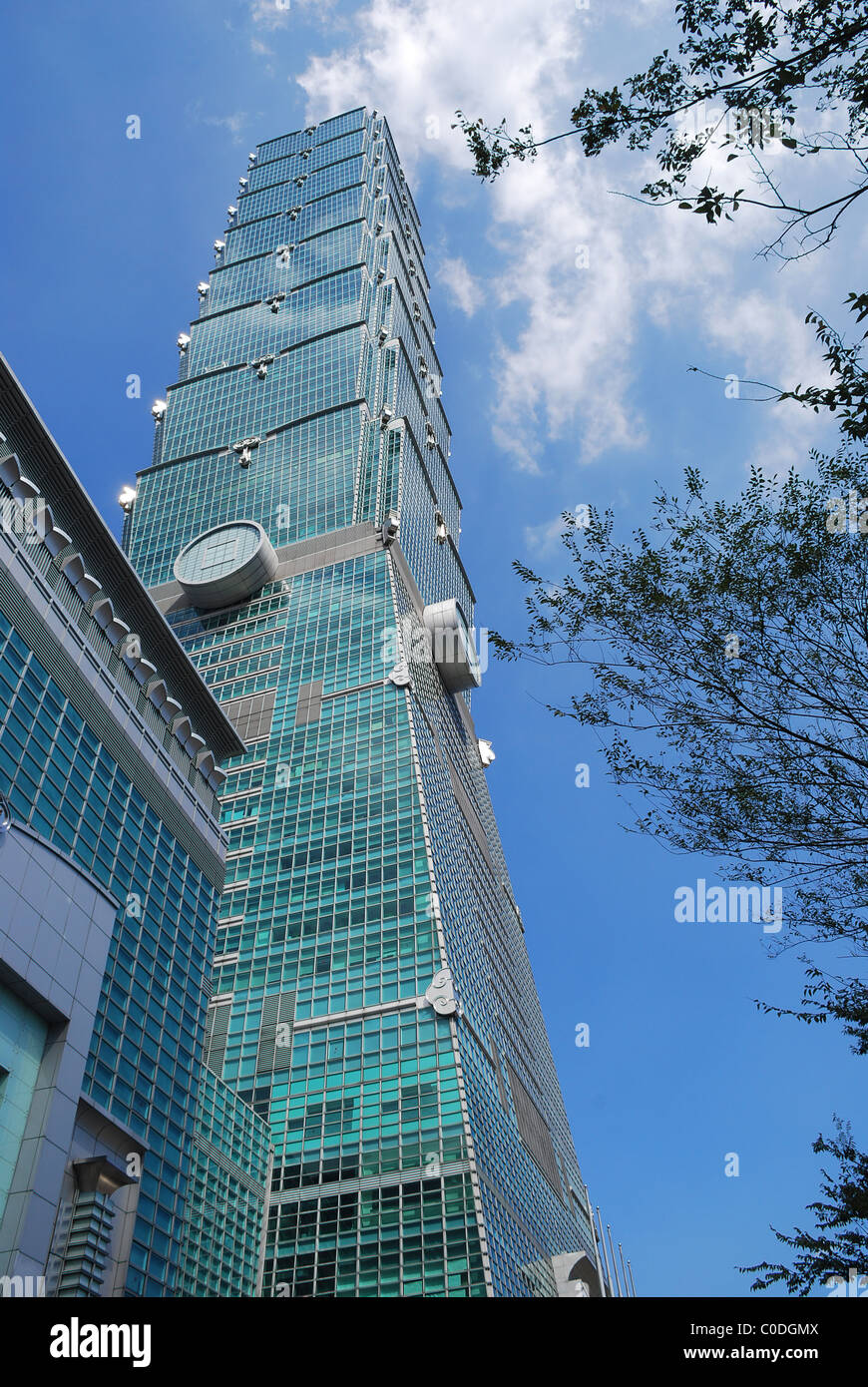 Taipei city centre hi-res stock photography and images - Alamy