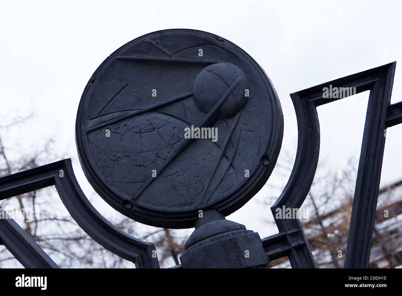 Sign by The Space Obelisk monument, Moscow, Russia Stock Photo - Alamy