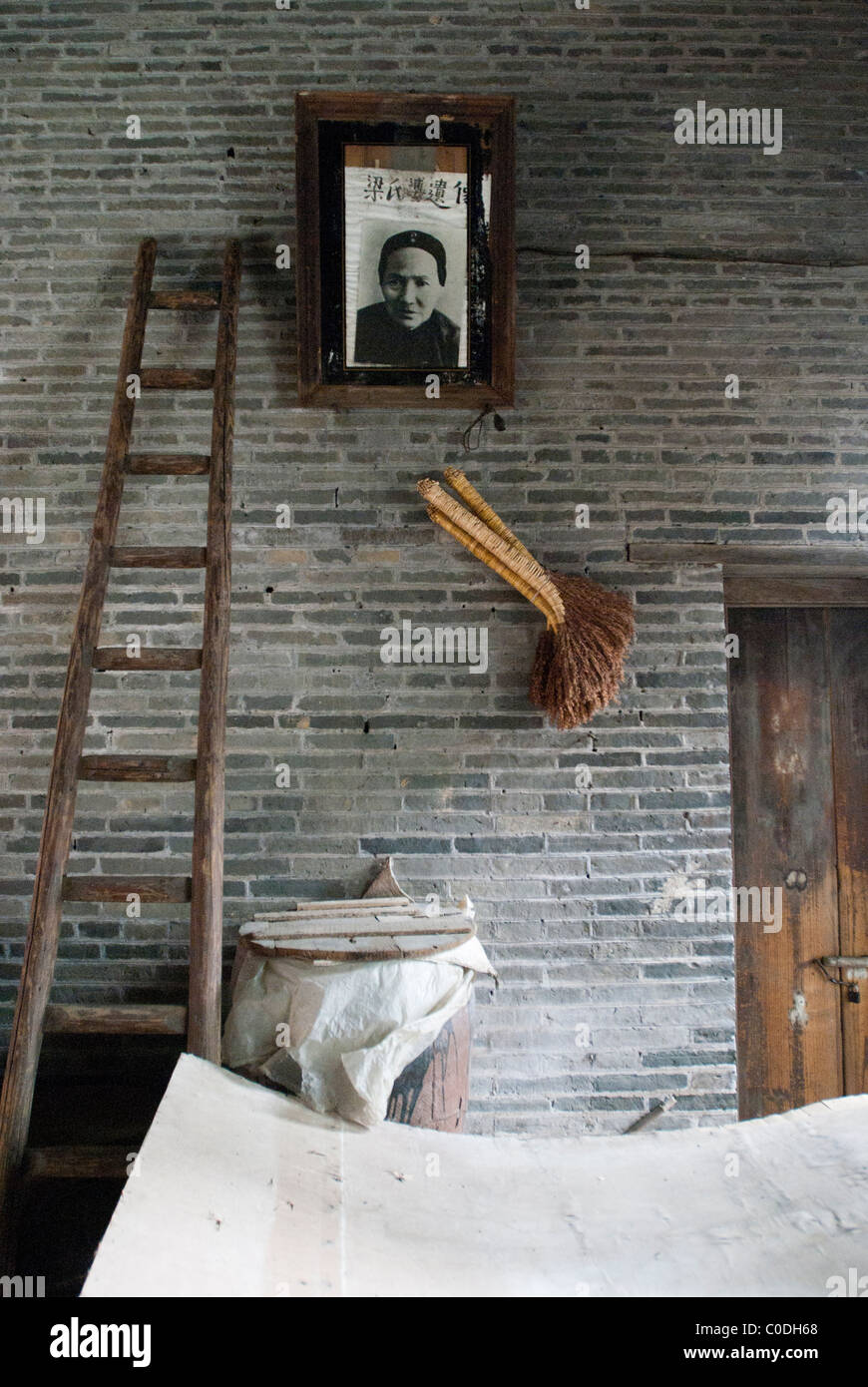 ancestral shrine in a traditional Chinese house Stock Photo - Alamy