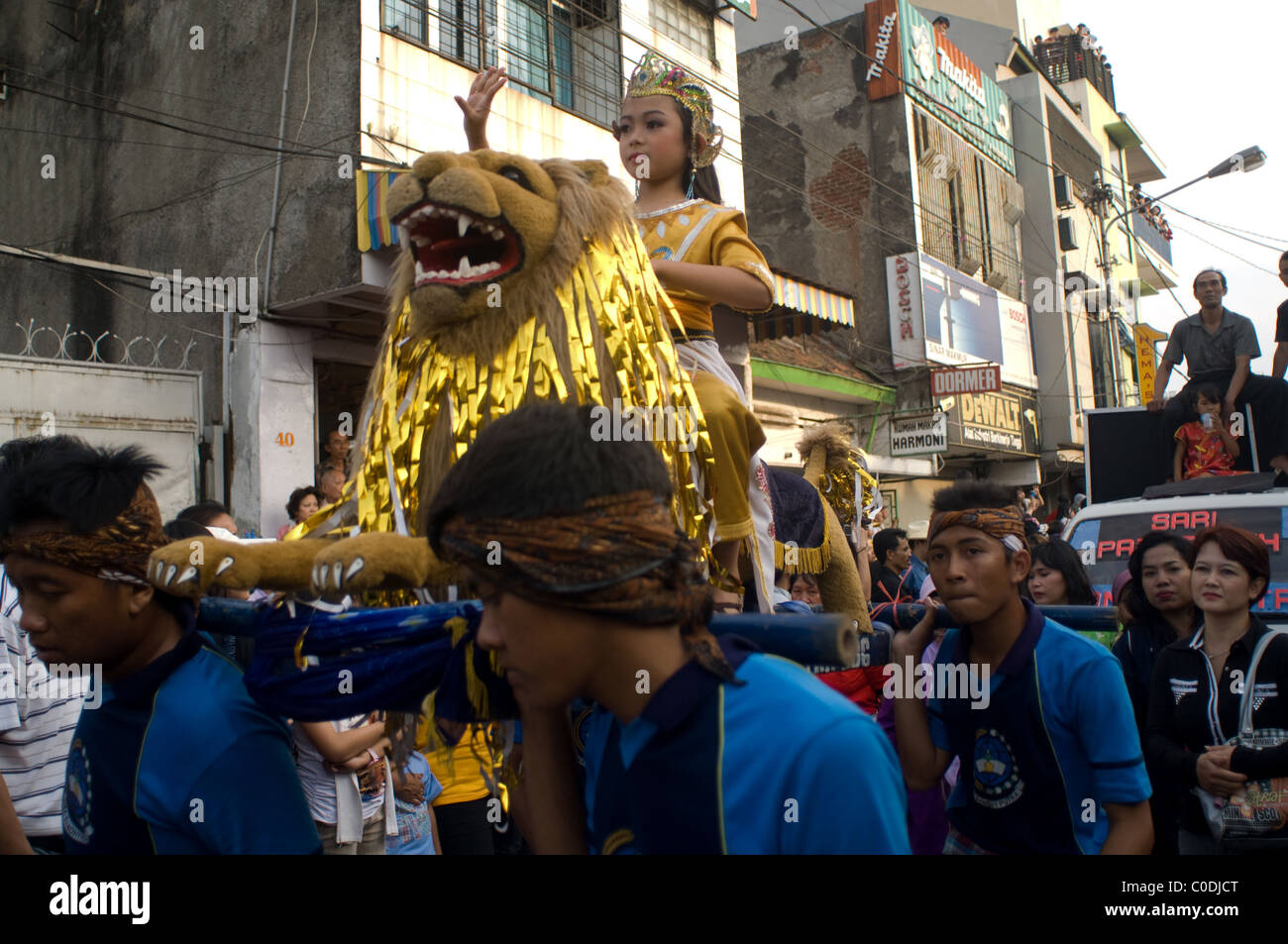 A Sisingaan Dance Stock Photo - Alamy