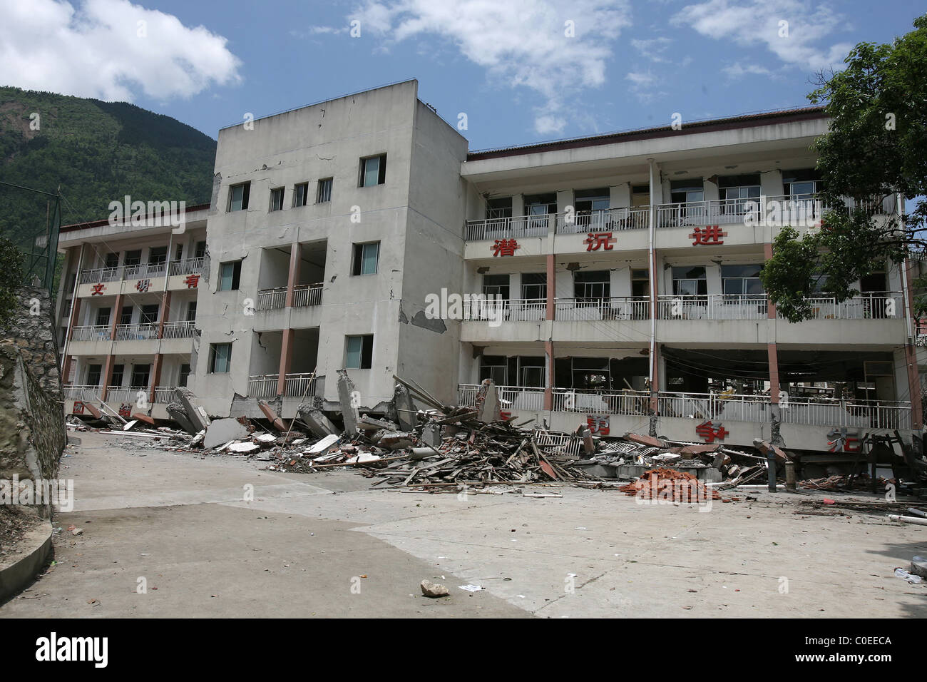 The reopened Beichuan high school which was struck by the Chinese ...