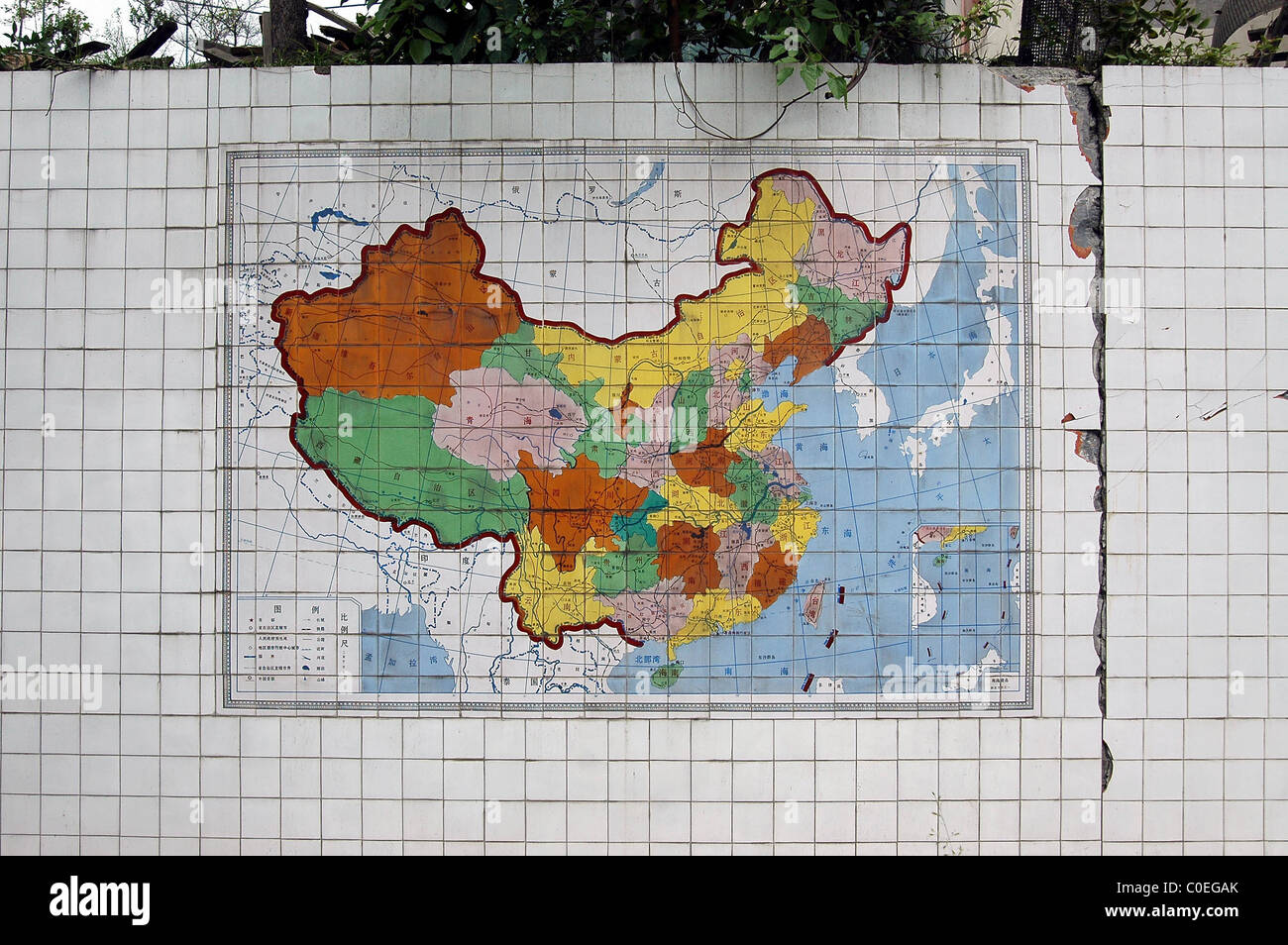 Potential epidemic hi-res stock photography and images - Alamy
