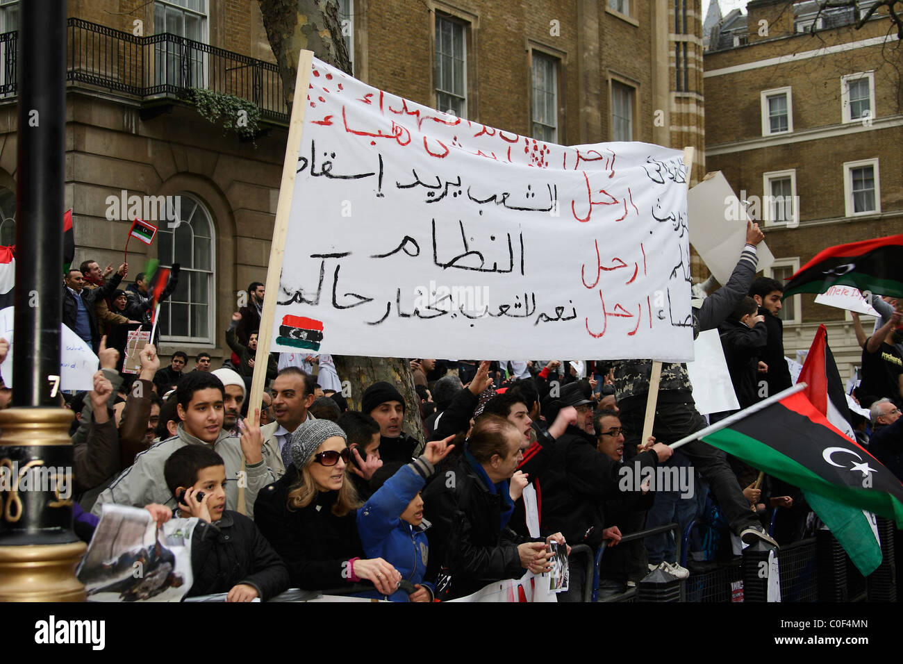 Group of Libyan protesters in Whitehall London Stock Photo - Alamy