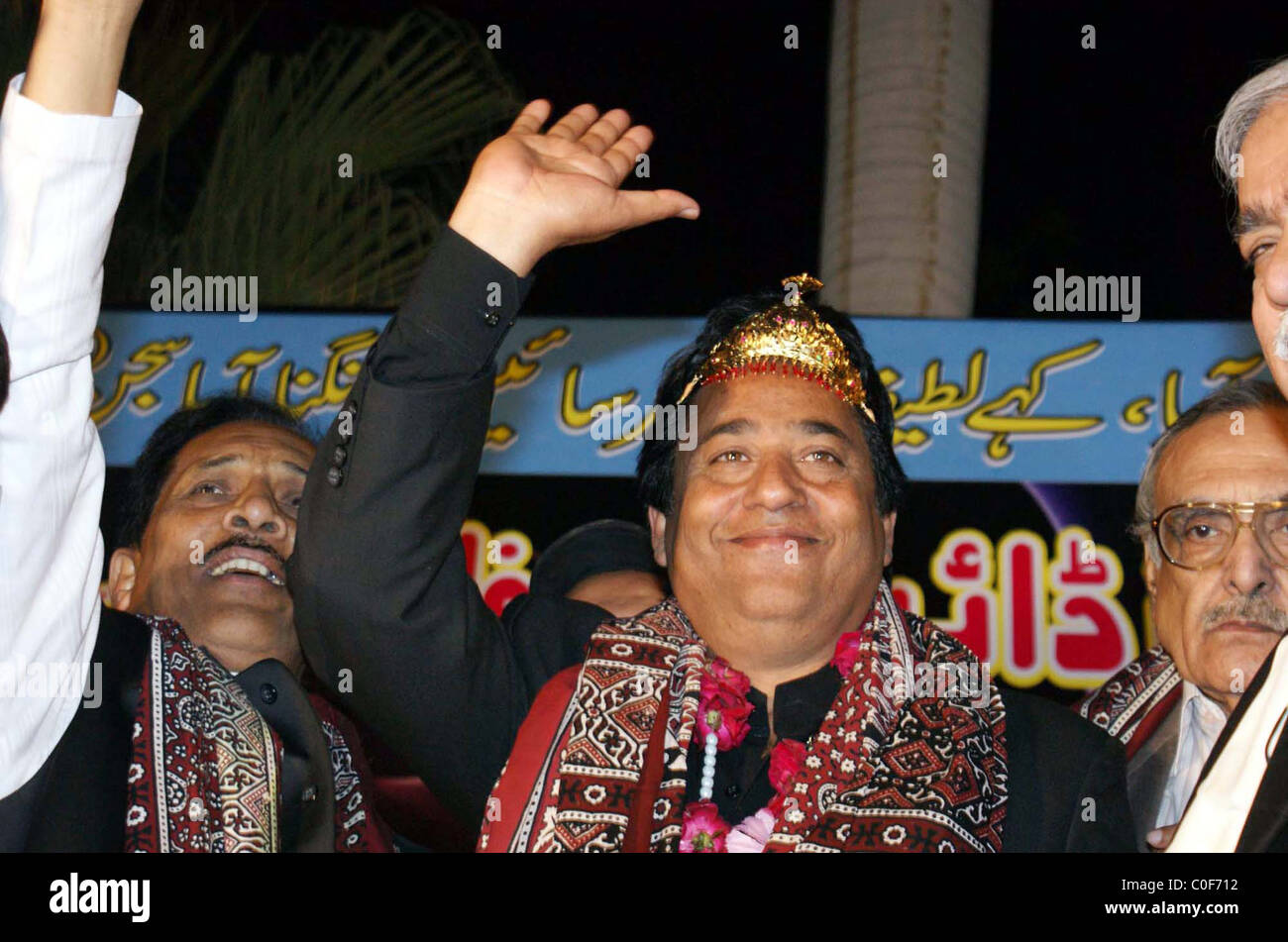 Renowned Film Director, Syed Noor waves hand during reception ceremony ...