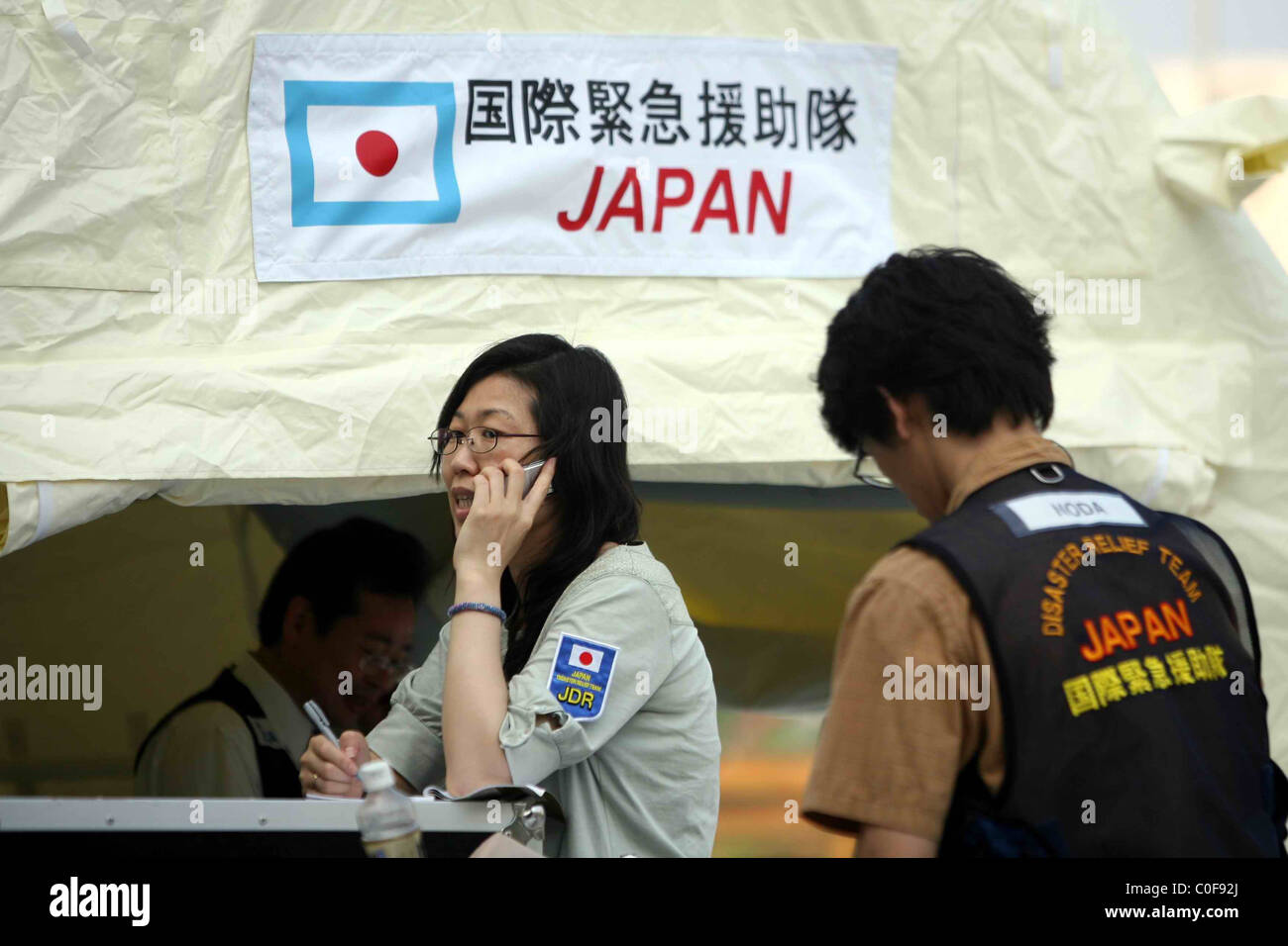 A Japanese medical support team with 23 members begin to provide ...