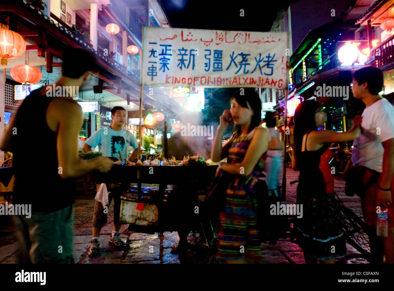 Foreign street hi-res stock photography and images - Alamy