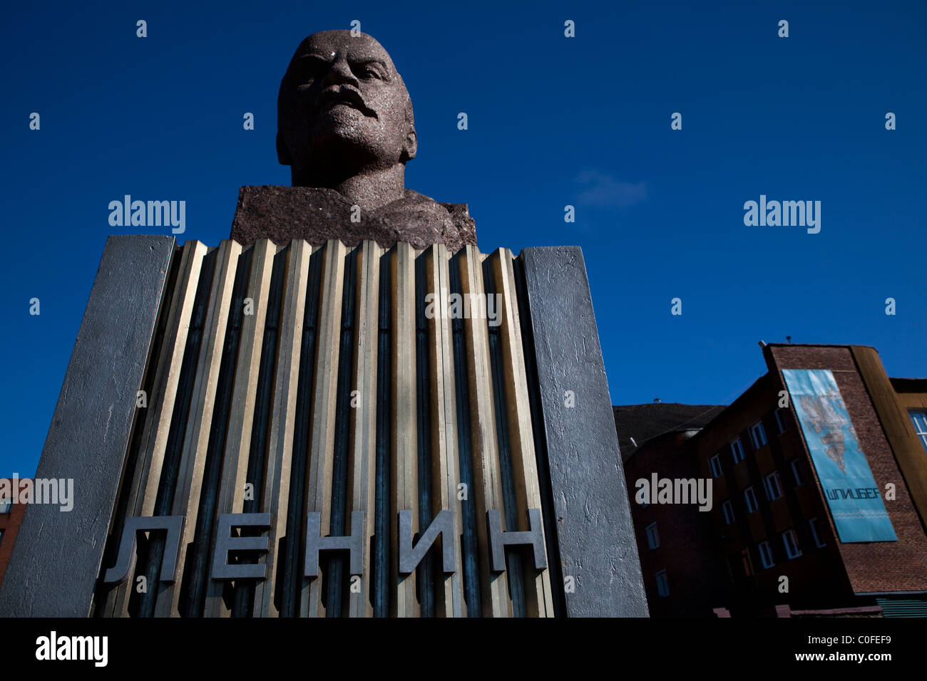 Bust Of Lenin High Resolution Stock Photography and Images - Alamy