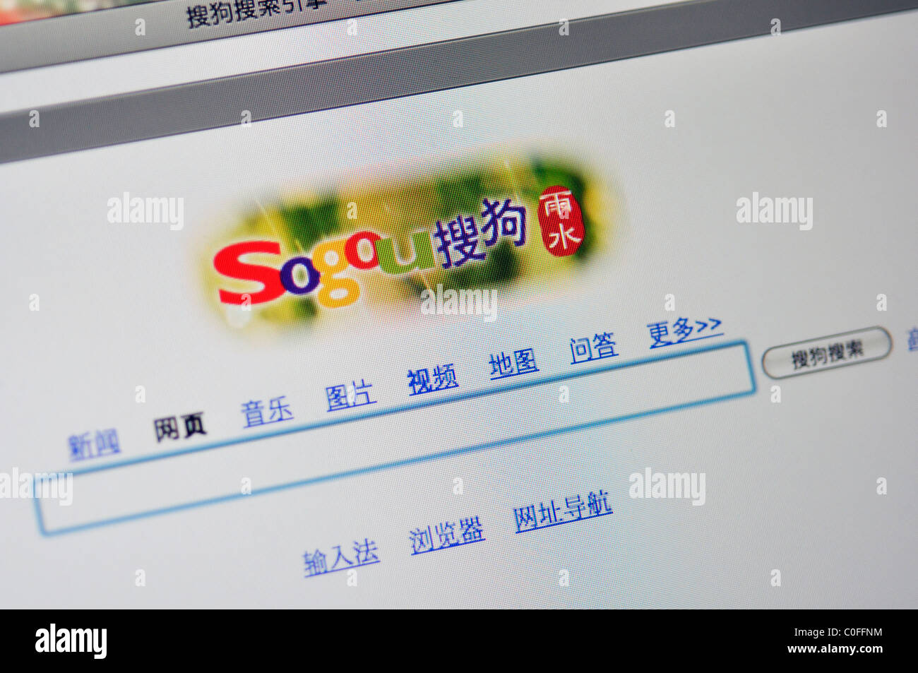 Search hi-res stock photography and images - Alamy