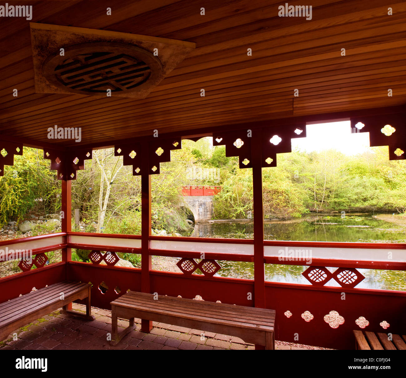 Pagoda chinese hi-res stock photography and images - Alamy