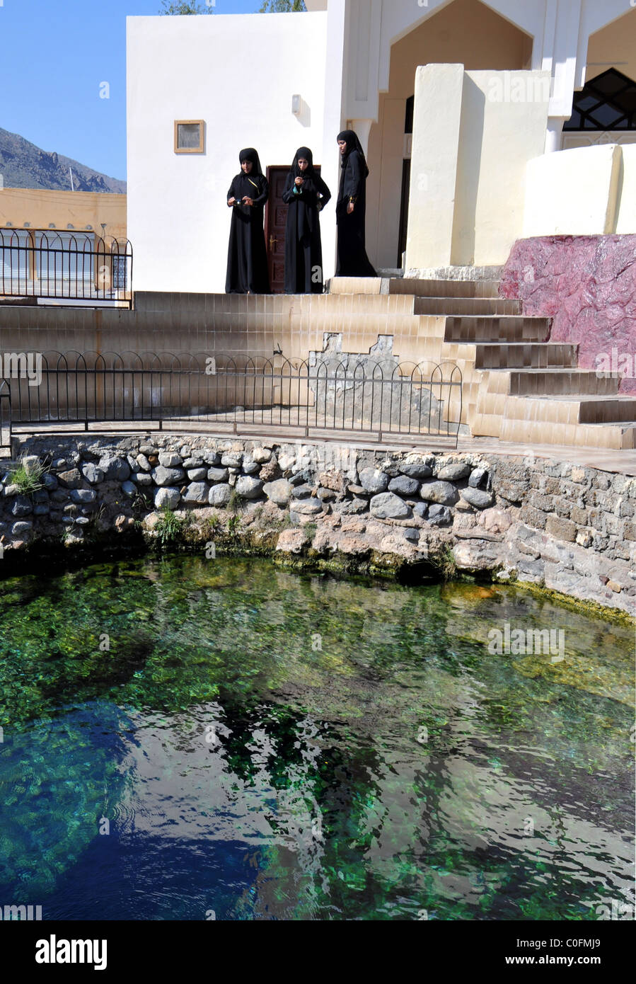 Healing warm springs Ain al Kasafa at Al Rustaq, The Sultanate of Oman ...