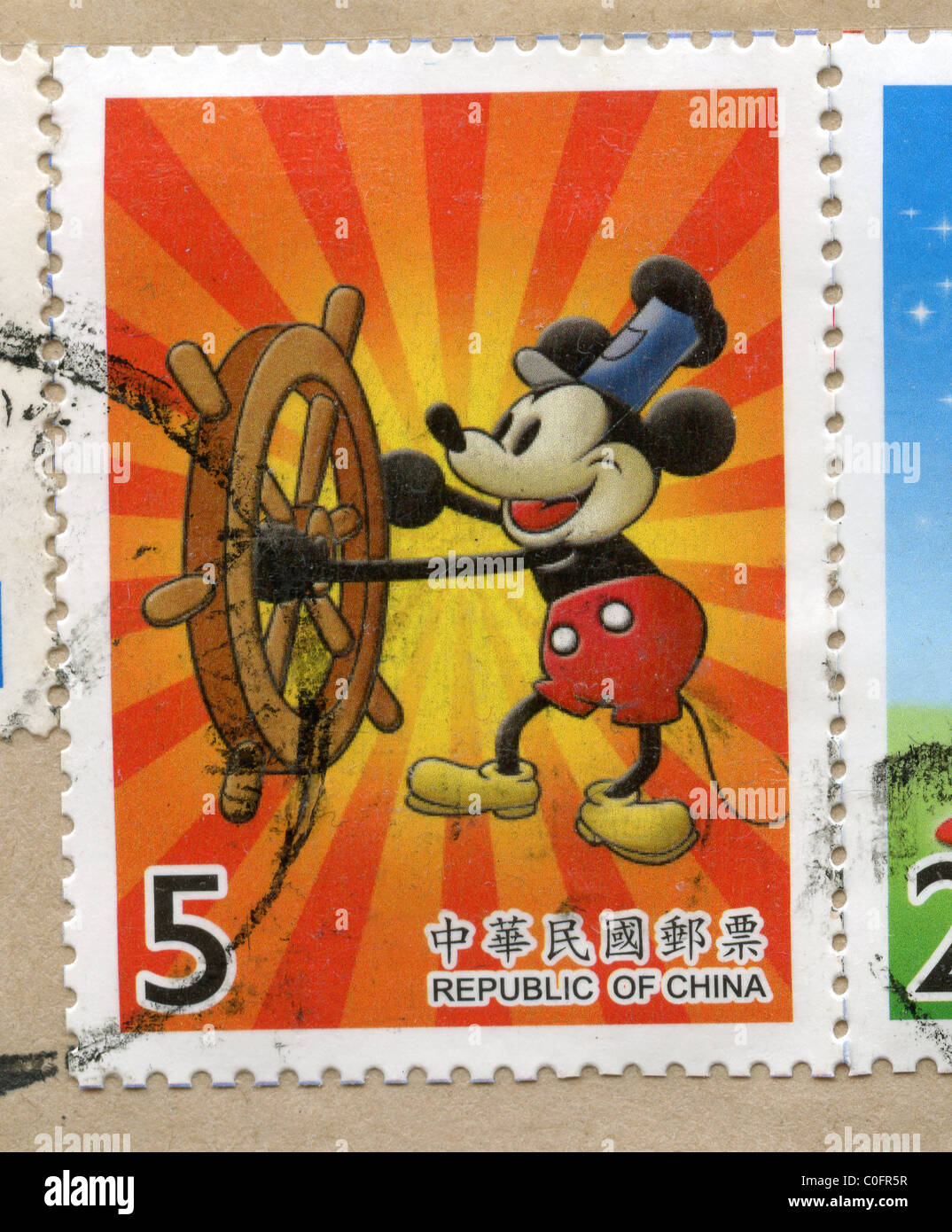 Postage stamps of china hi-res stock photography and images - Alamy
