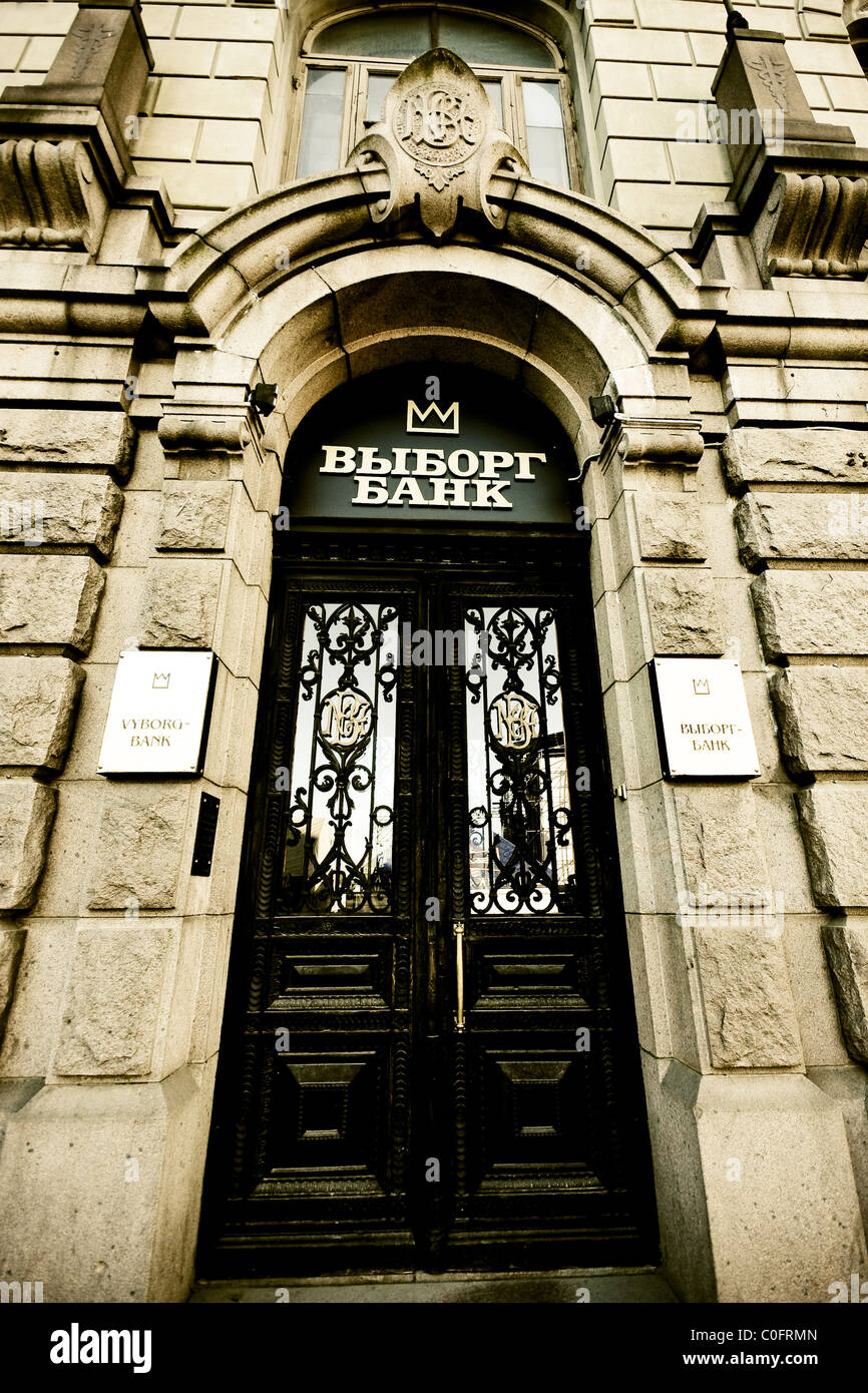 Bank doors hi-res stock photography and images - Alamy