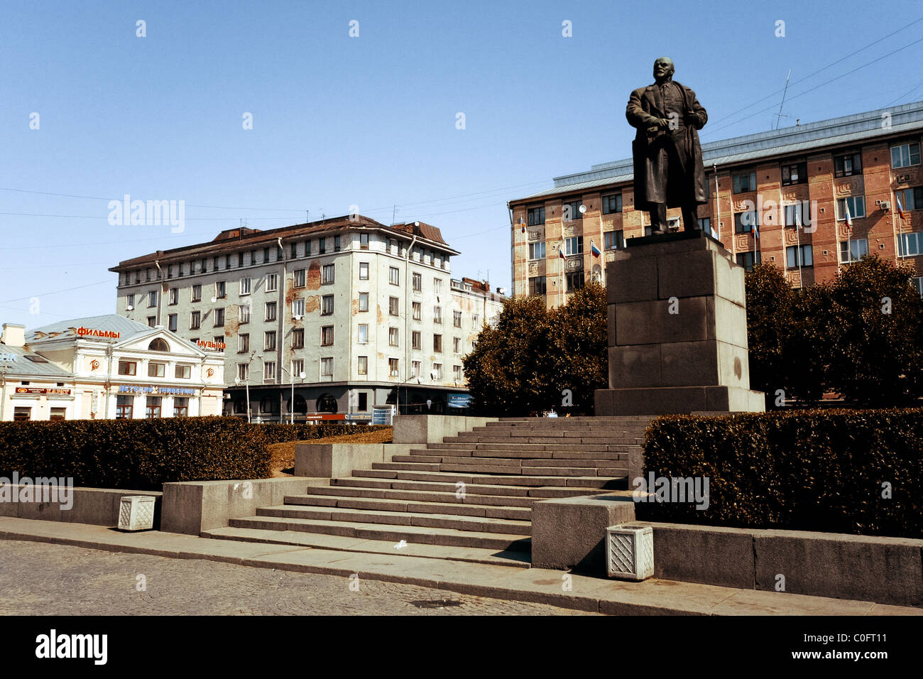 Red Square and its Statue of Lenin Stock Photo - Alamy