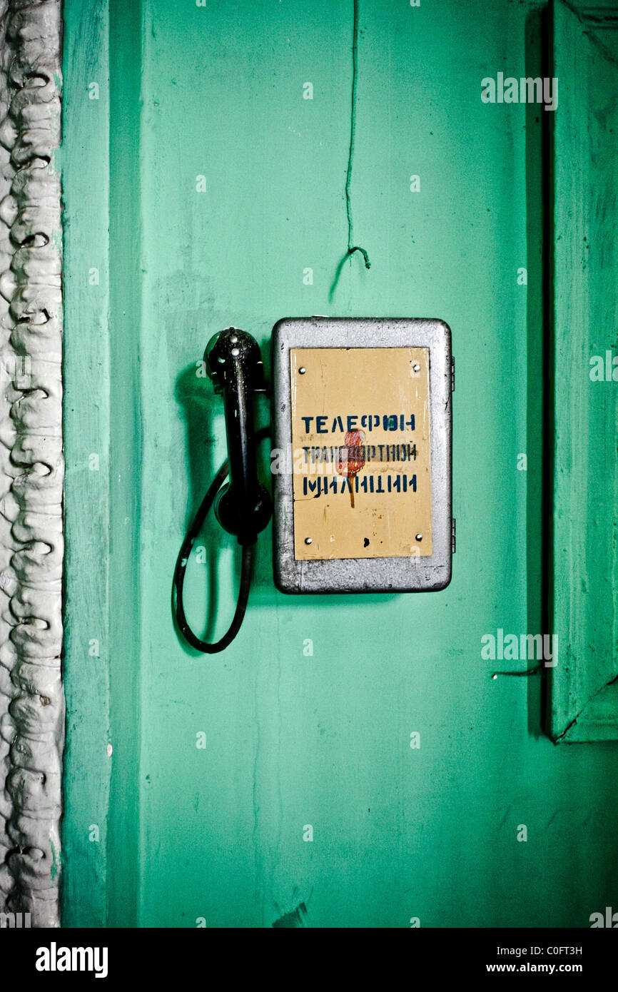 Payphone at the railway station in Vyborg, Russia Stock Photo - Alamy