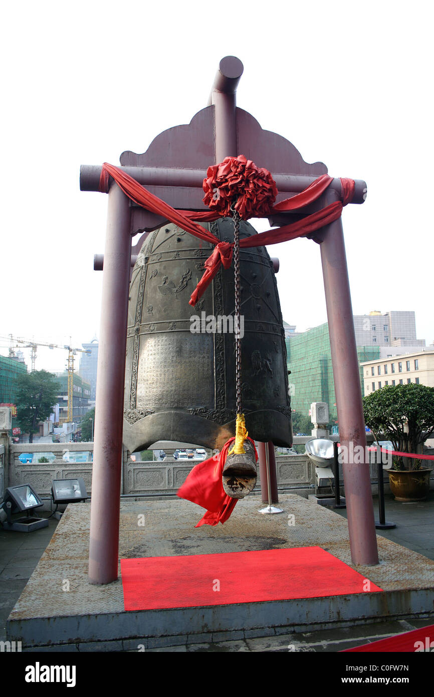 Jingyun bell in the bell tower in Xi'an, China Stock Photo - Alamy