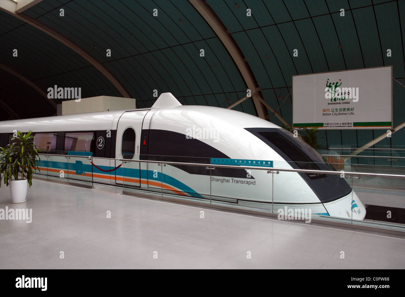 The Shanghai Transrapid high-speed train, waiting to leave for Shanghai ...