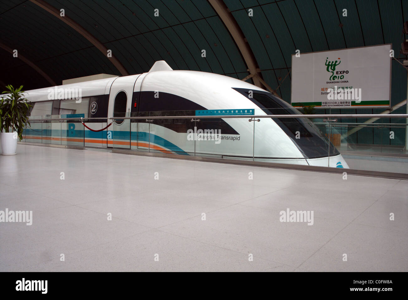 Shanghai Transrapid High Resolution Stock Photography and Images - Alamy