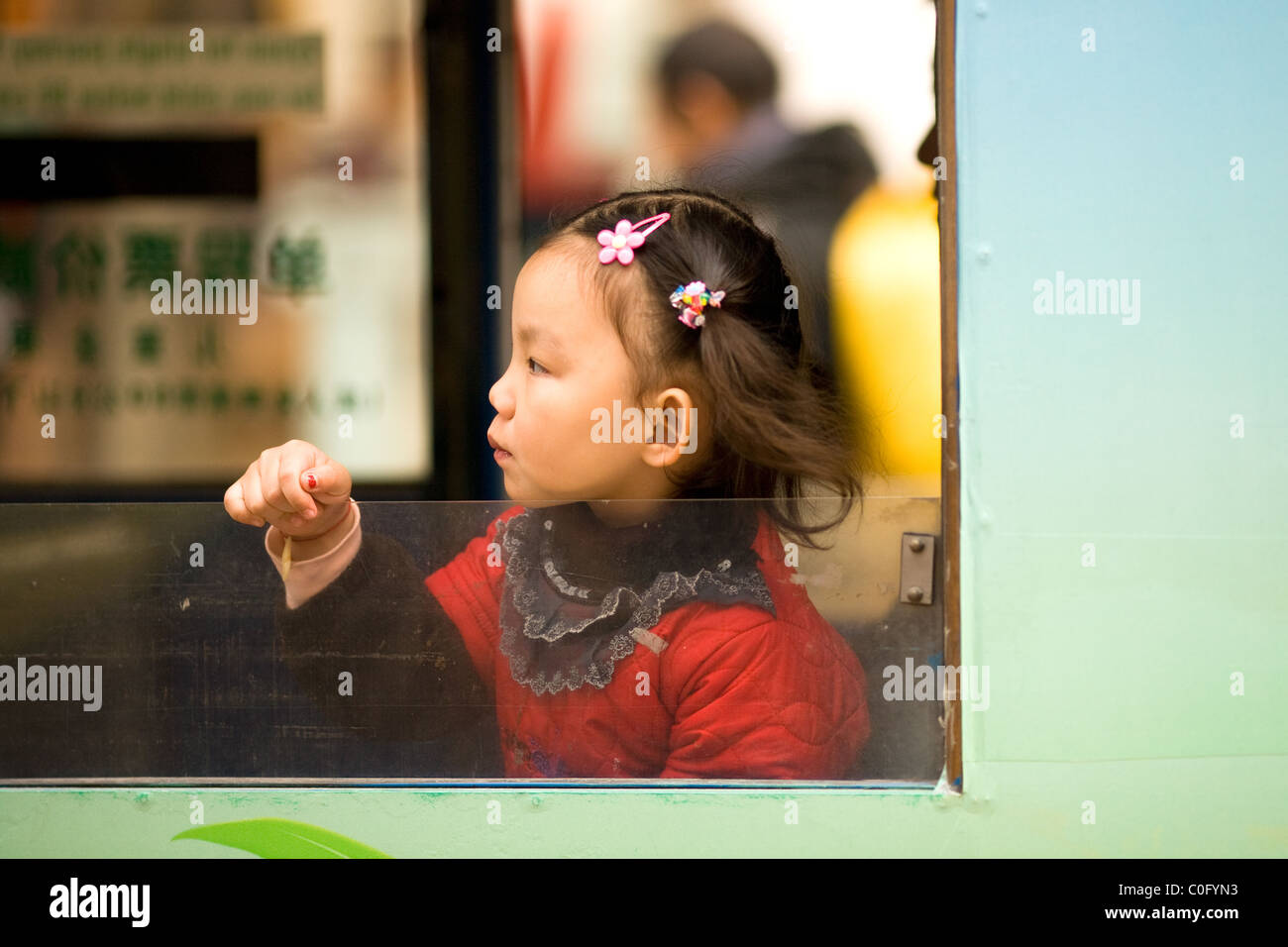 Chinese child travel portrait hi-res stock photography and images - Alamy