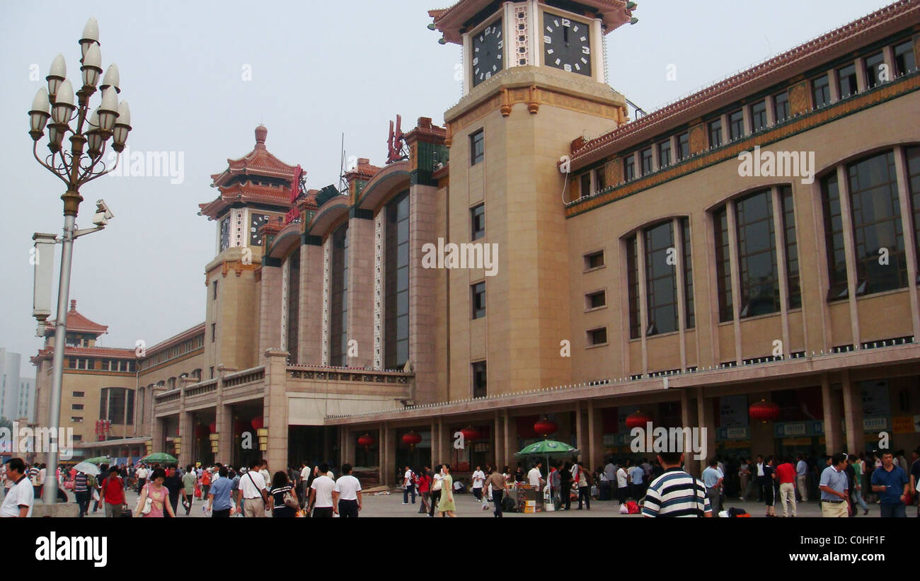 CHINESE RAIL STATION GETS ENGLISH SIGN For the first time ever, English ...