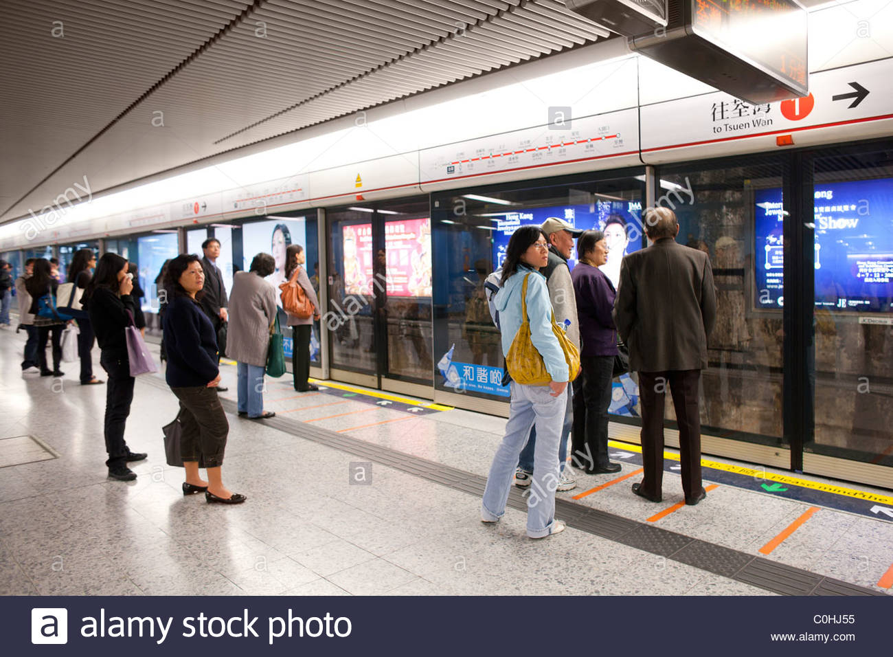 Subway Station High Resolution Stock Photography and Images - Alamy