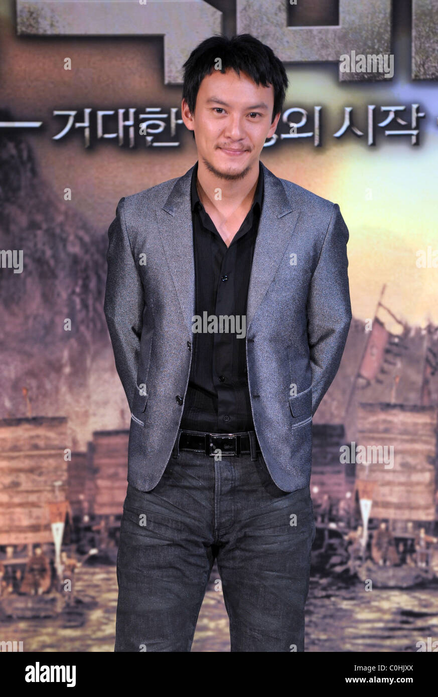 South korea 25 06 08 hi-res stock photography and images - Alamy