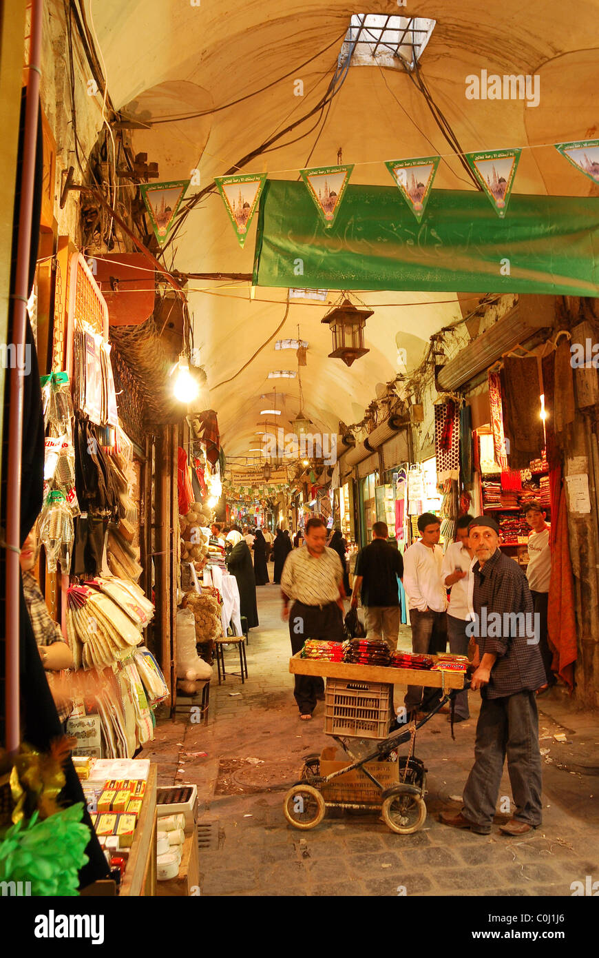 Syrian old man hi-res stock photography and images - Alamy
