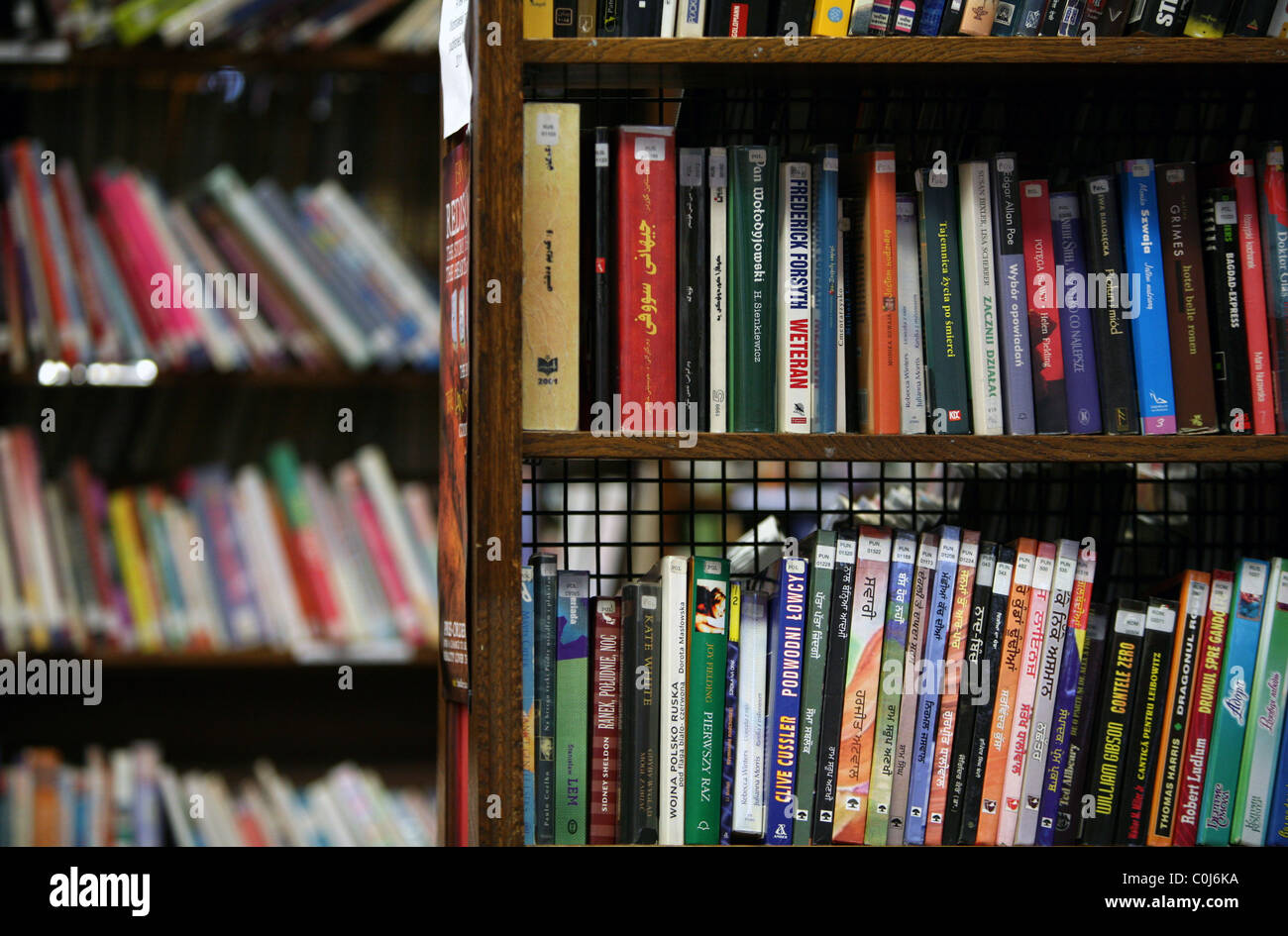 Public library uk hi-res stock photography and images - Alamy