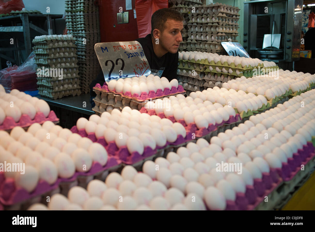 Egg stand ans shopkeeper at Talpiot Market in Haifa Israel Stock Photo ...