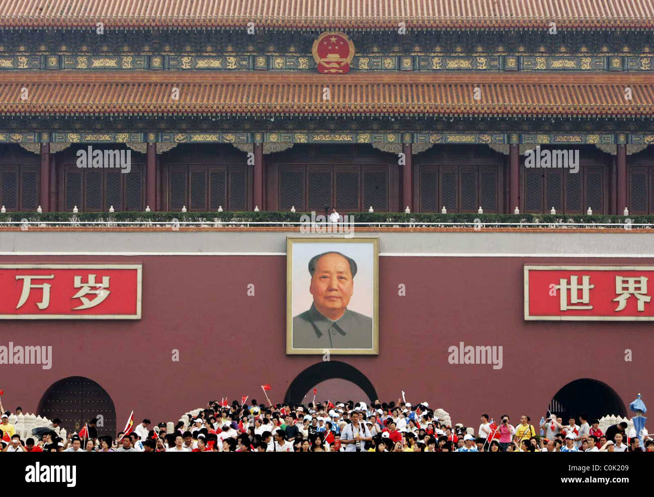A giant portrait of the late chairman Mao Zedong on Tiananmen Square ...