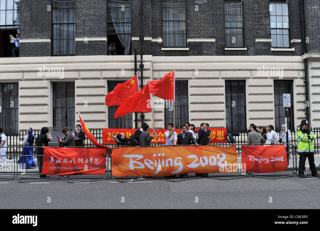 A small celebration of the opening of the 2008 Beijing Olympic Games ...