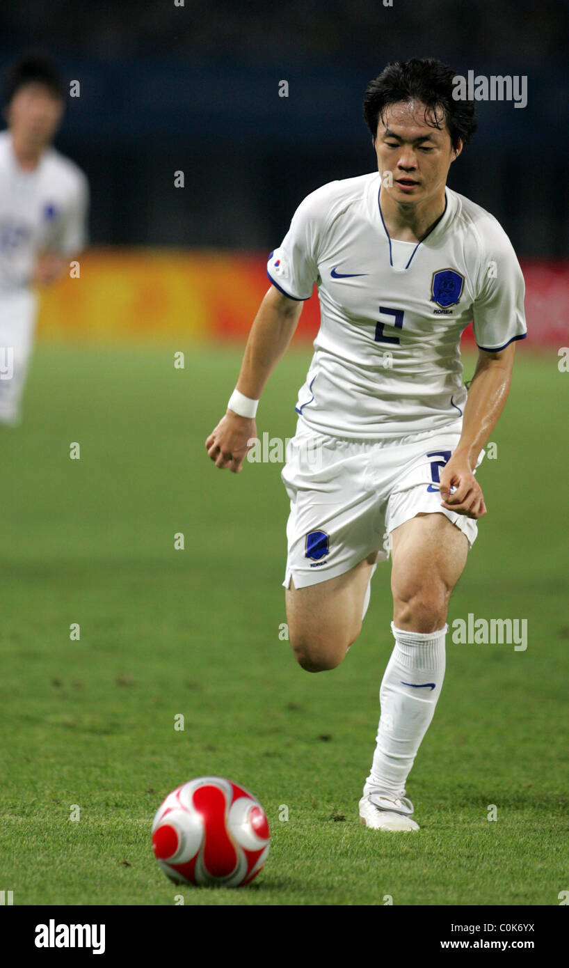 Kwang hoon shin hi-res stock photography and images - Alamy