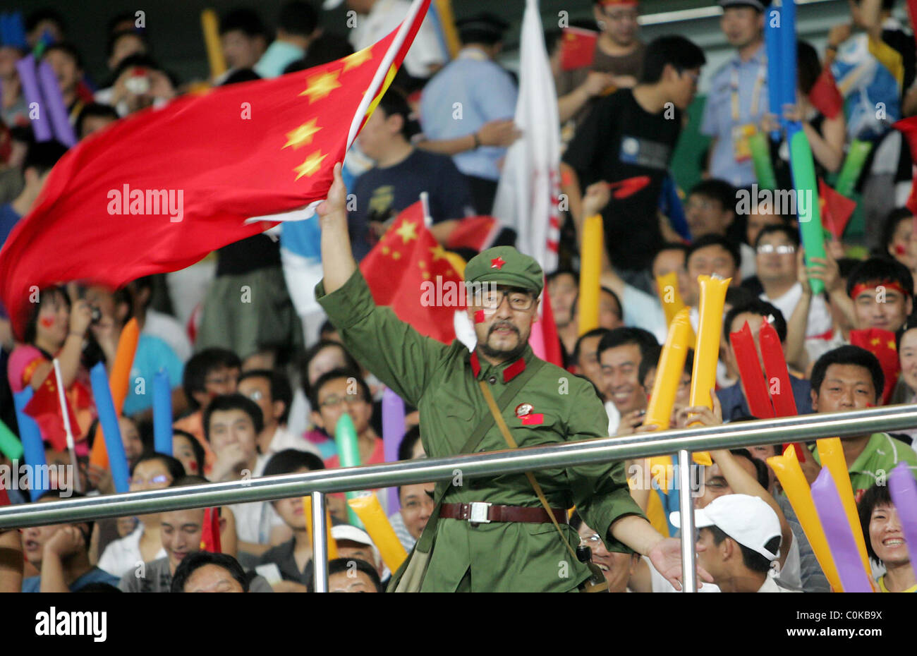 Atmosphere during the Olympic soccer match, Brazil v China at the ...
