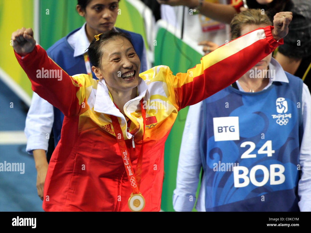 Zhang ning hi-res stock photography and images - Alamy