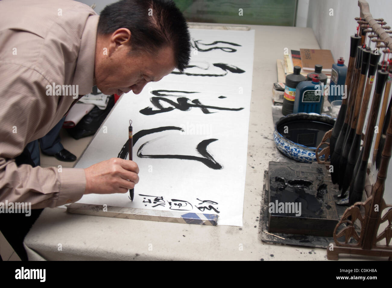 Tao ran hi-res stock photography and images - Alamy