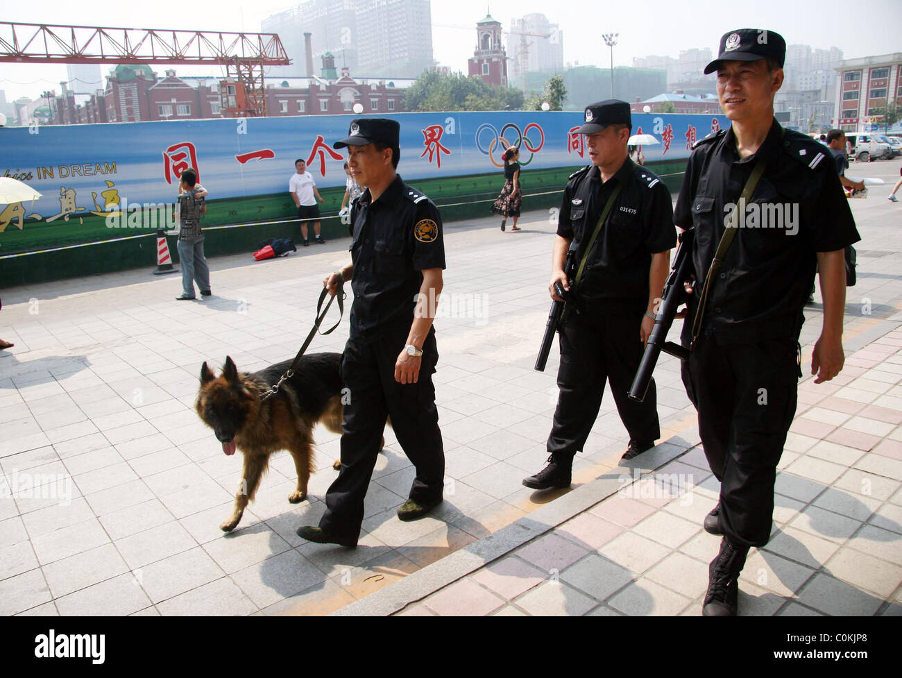 Beijing police station hi-res stock photography and images - Alamy