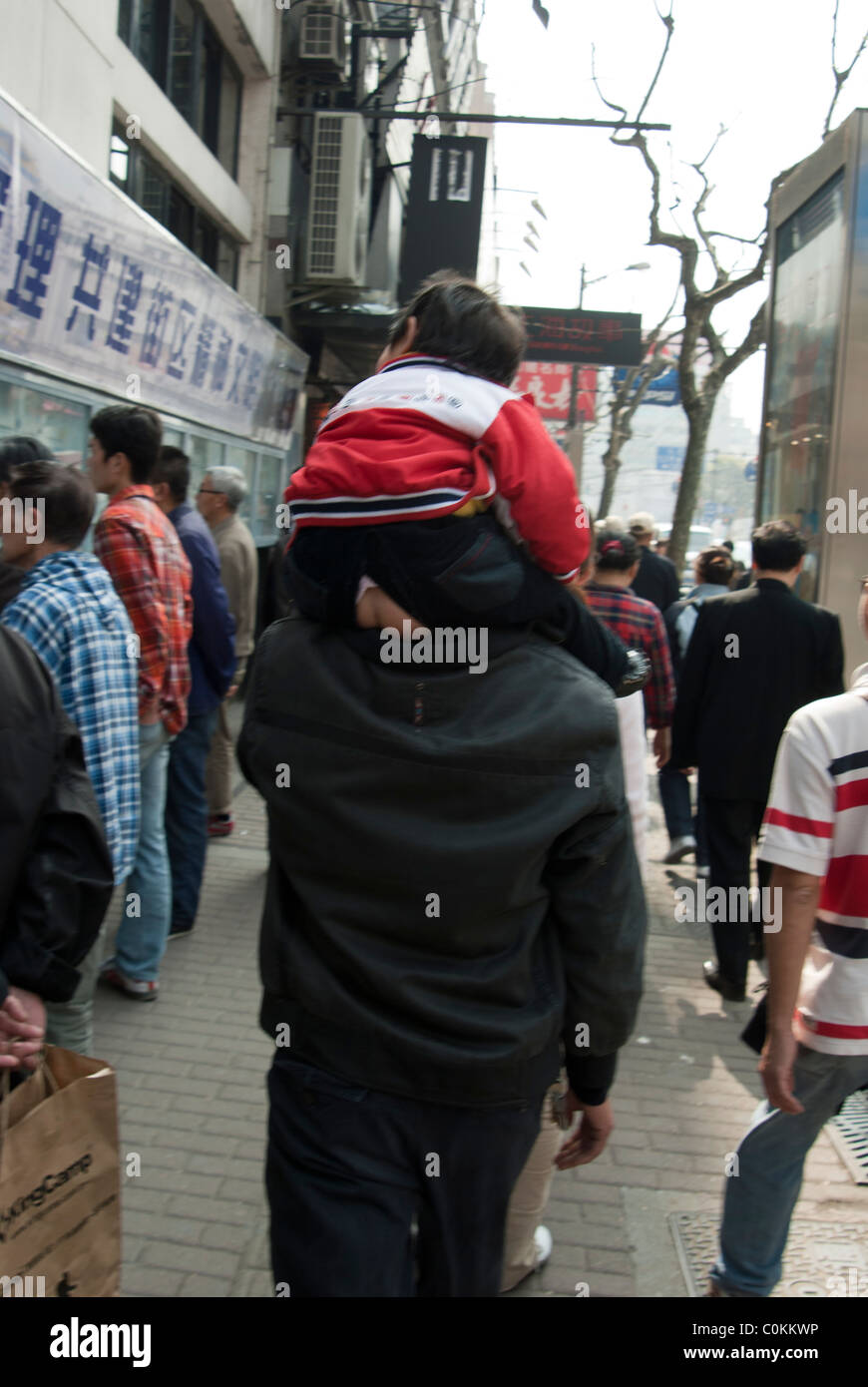 Split pants hi-res stock photography and images - Alamy