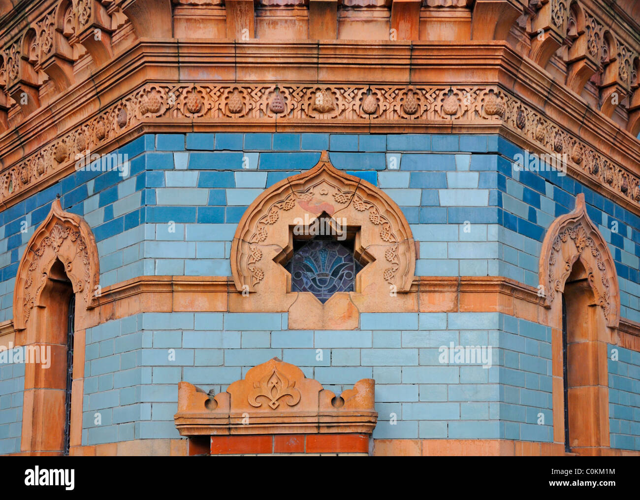 London, England, UK. The Bathhouse, Bishopsgate Churchyard: originally ...