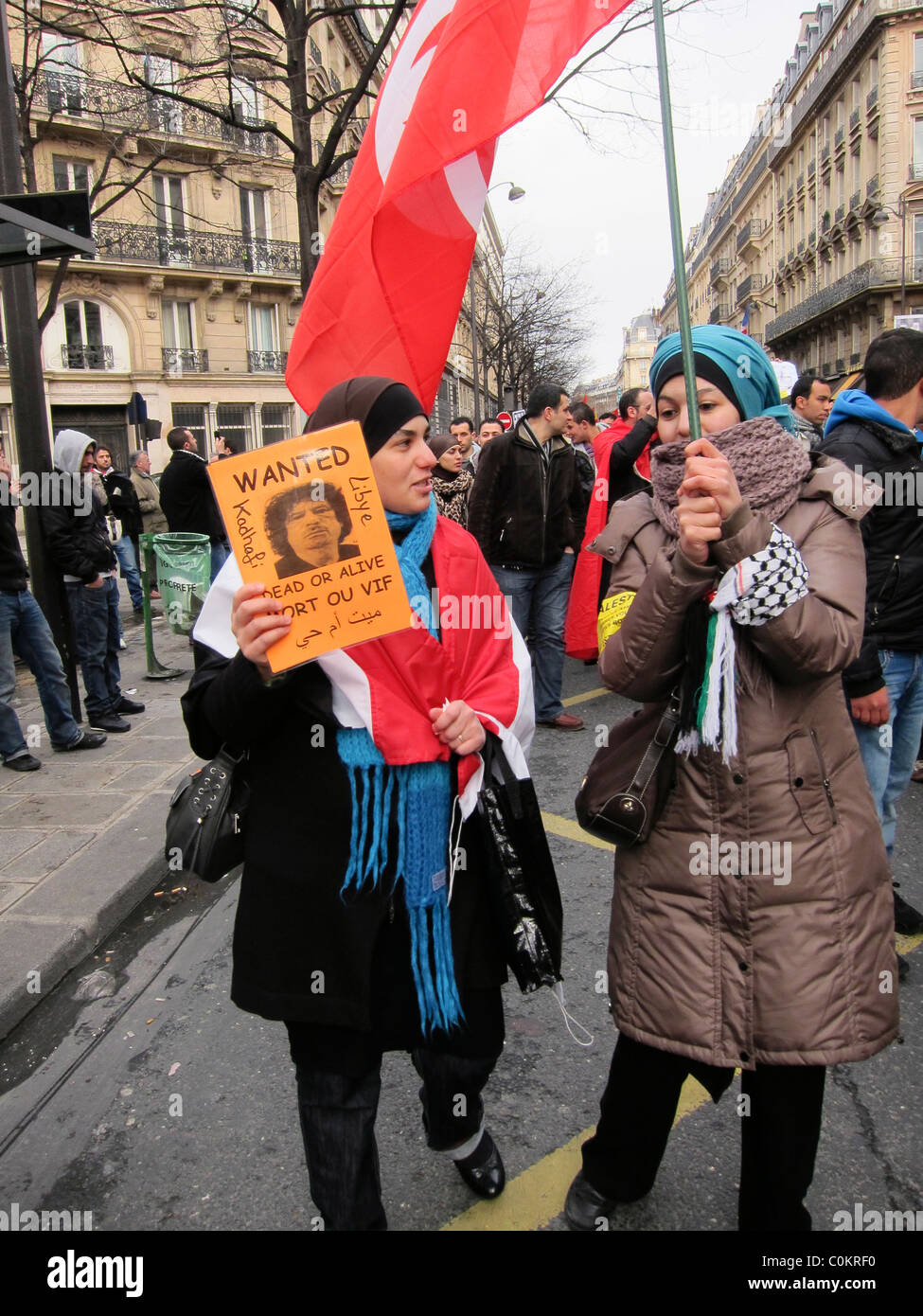 Libyan arab spring woman hi-res stock photography and images - Alamy