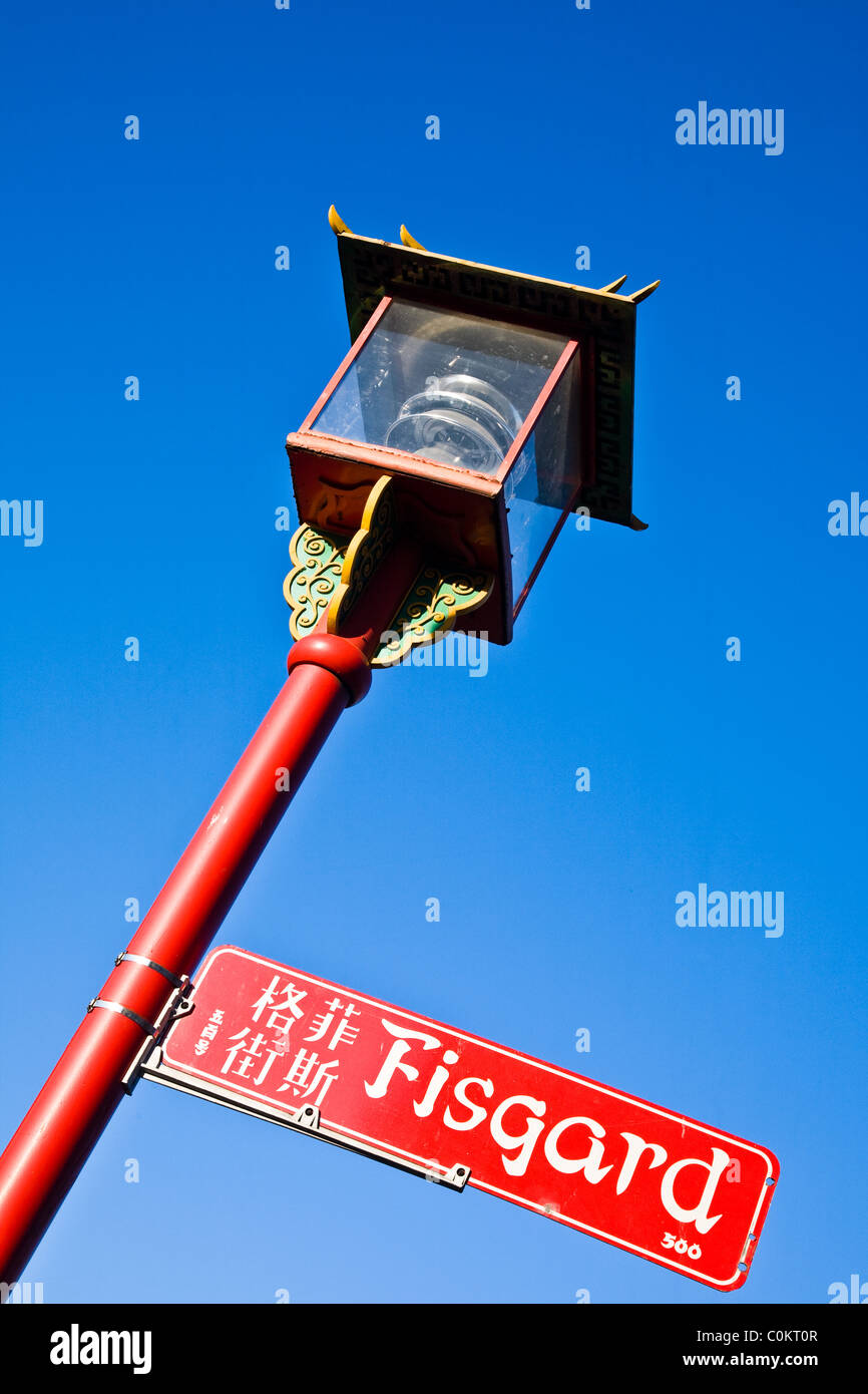 Lamp post in Chinatown, Victoria, Canada Stock Photo - Alamy