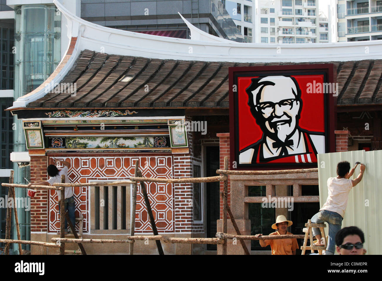 CHICKEN SHACK It's the wackiest fast food bar in the world! This ...