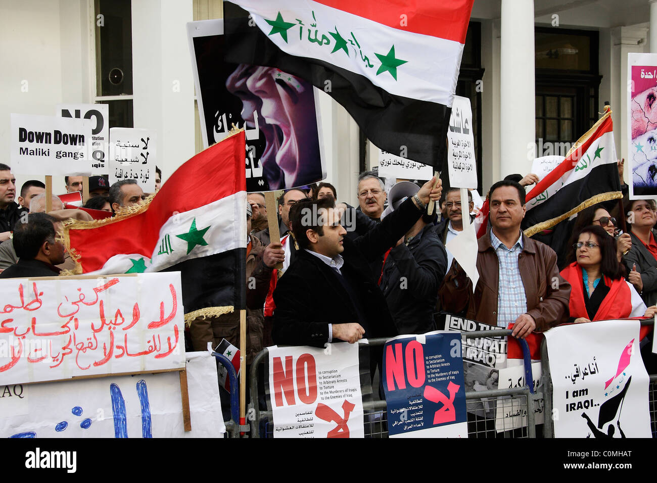 Iraqi flags hi-res stock photography and images - Alamy