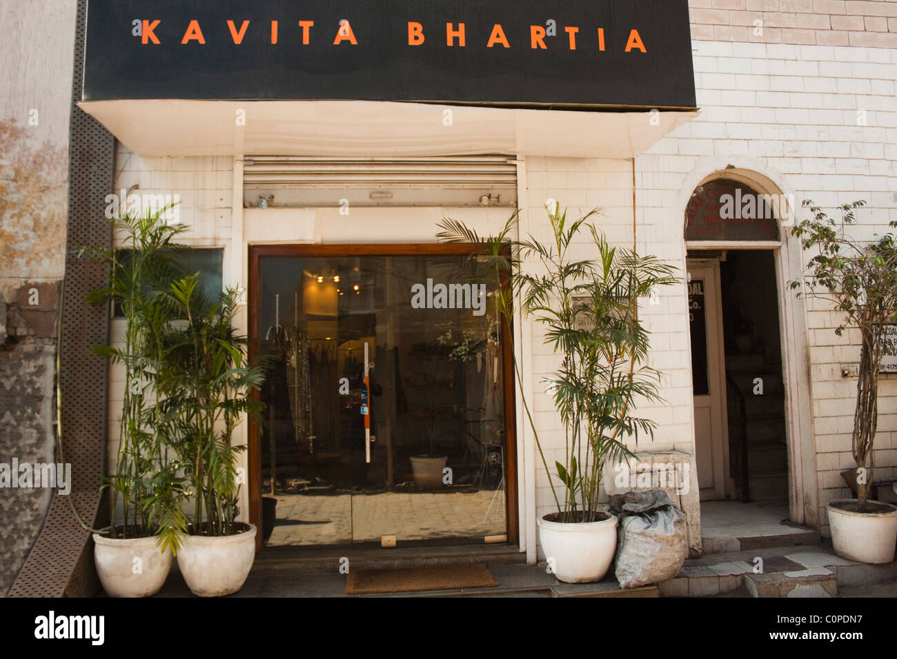 Facade of a showroom, New Delhi, India Stock Photo - Alamy