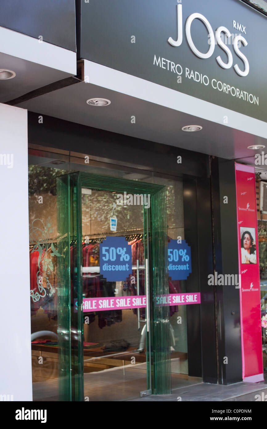 Facade of a store, New Delhi, India Stock Photo - Alamy