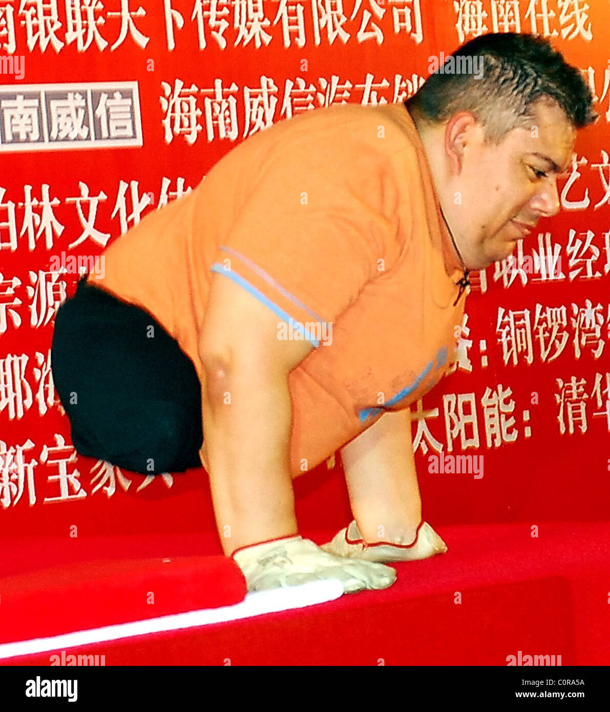 Coutis hi-res stock photography and images - Alamy