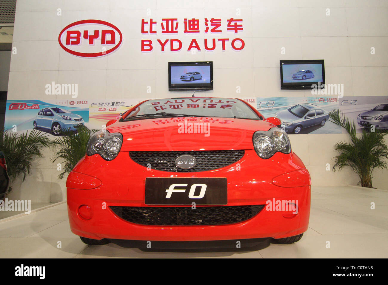 Byd Car High Resolution Stock Photography and Images - Alamy