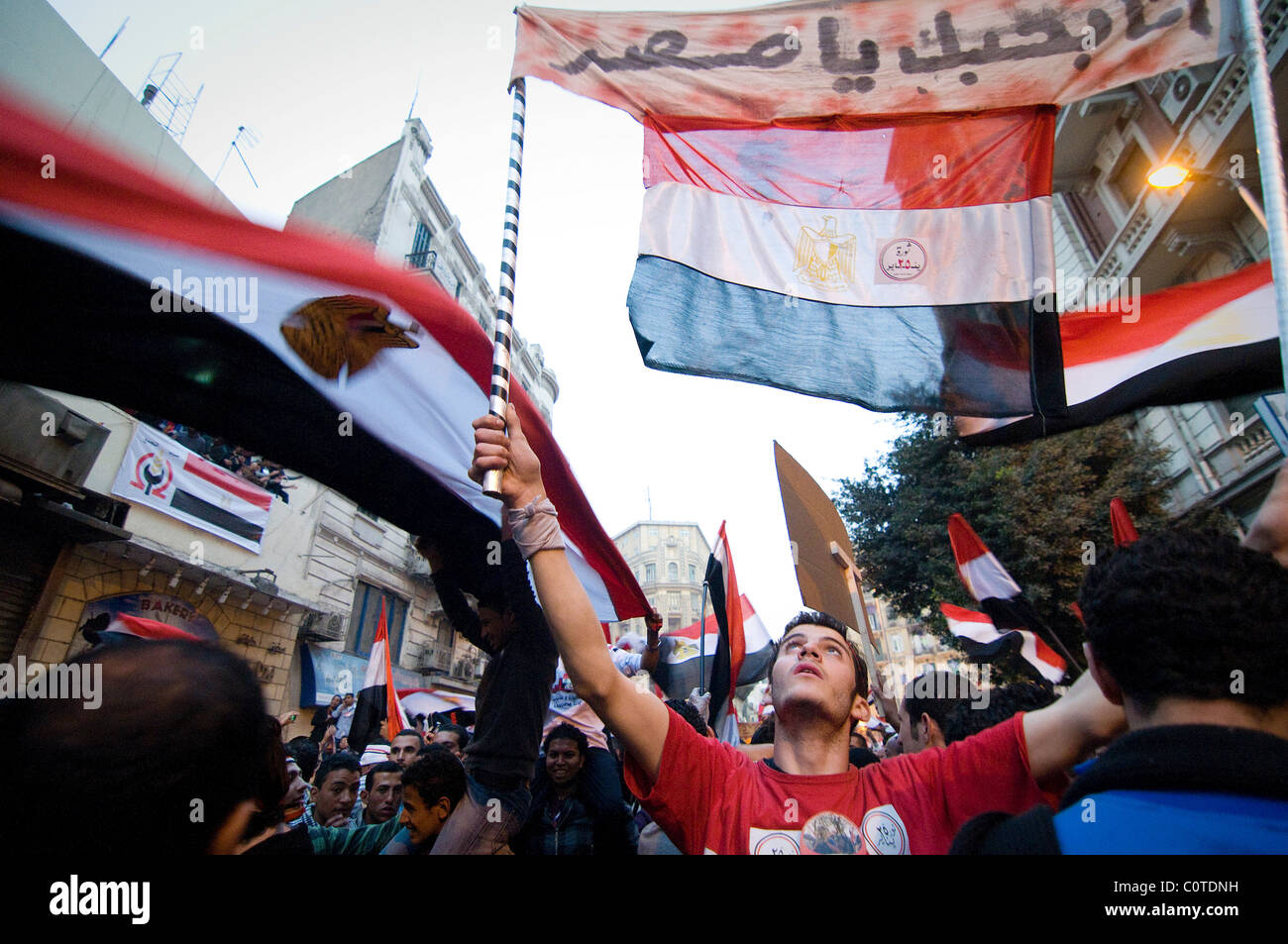 Egyptian man singing hi-res stock photography and images - Alamy