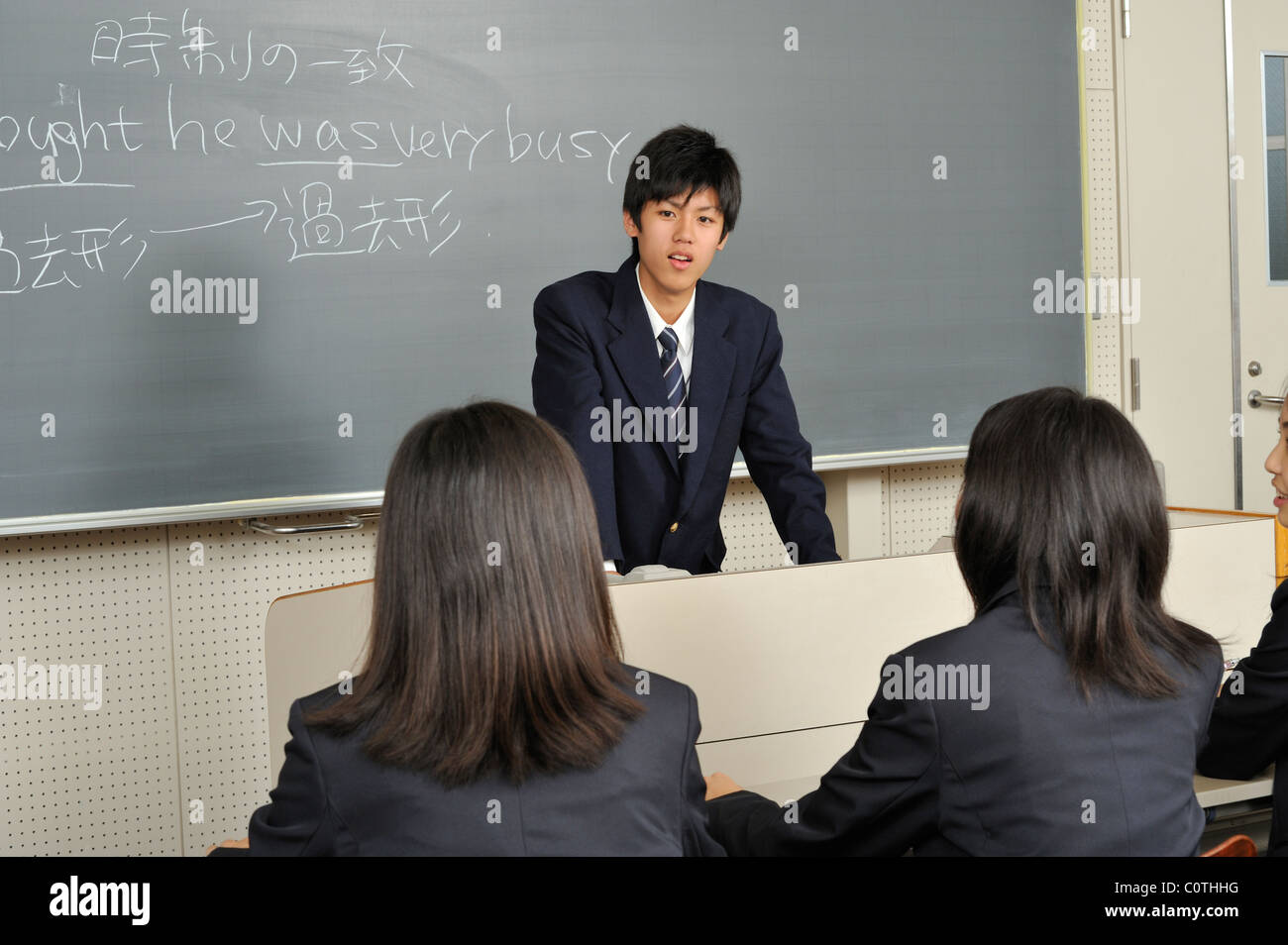 High School Students in Classroom Stock Photo - Alamy