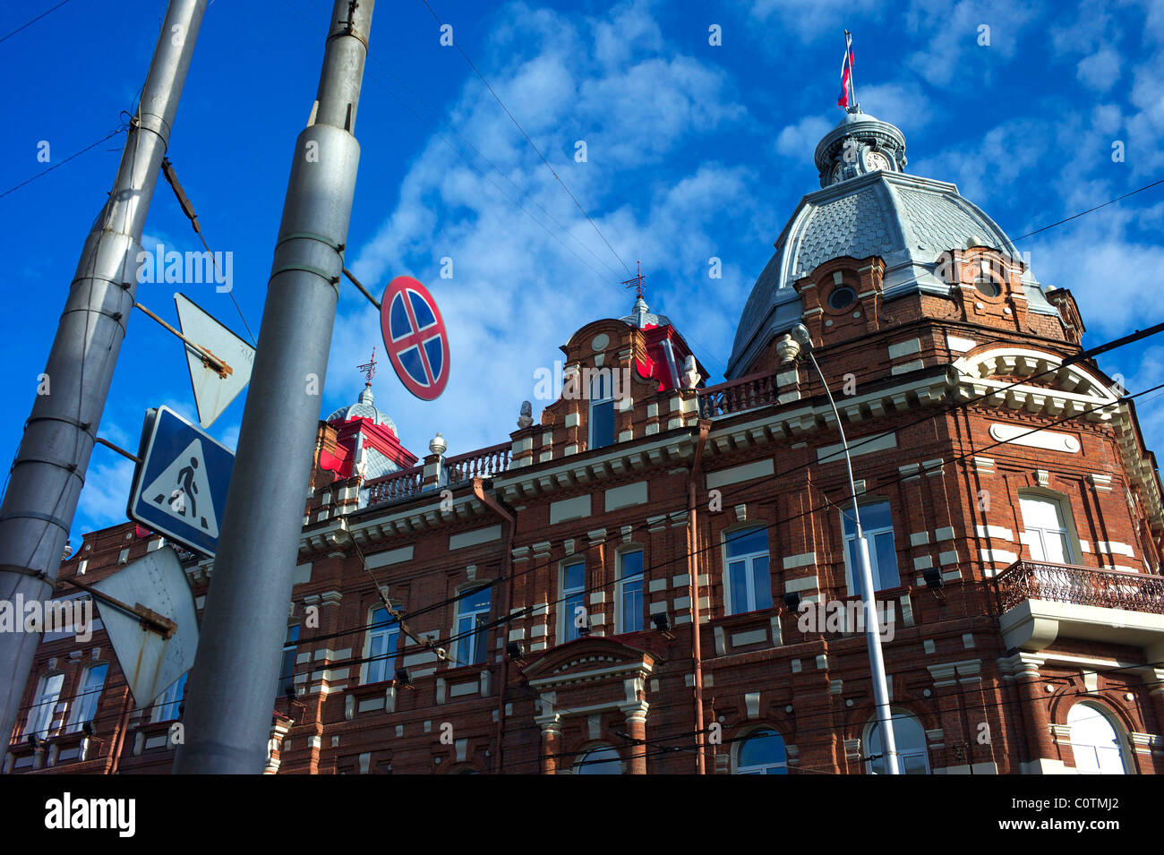 Tomsk building hi-res stock photography and images - Alamy