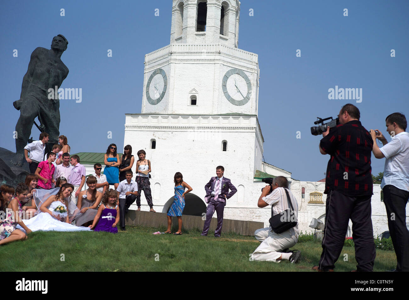 Russia, Tatarstan: Kazan Stock Photo - Alamy