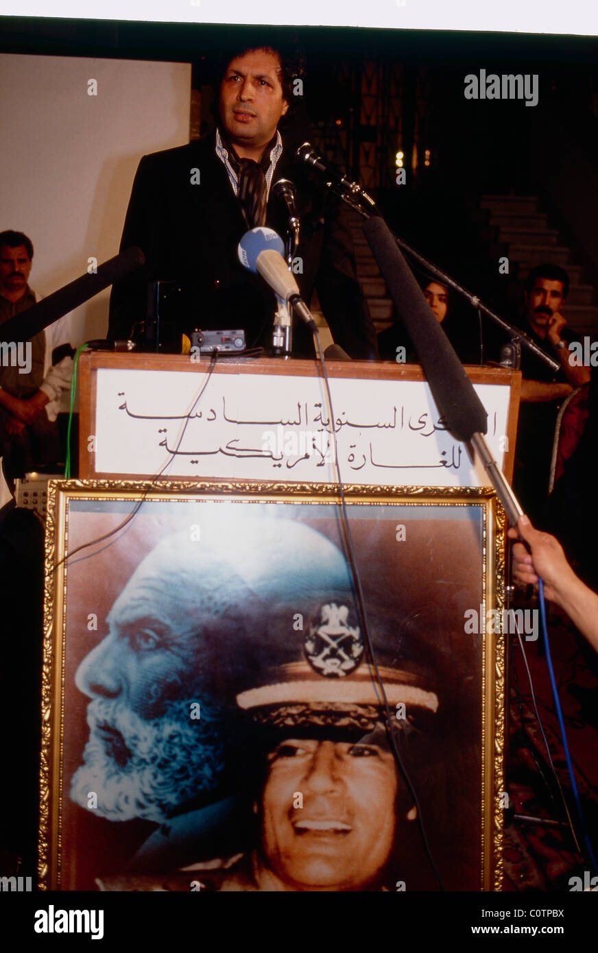 Muammar al gaddafi hi-res stock photography and images - Alamy